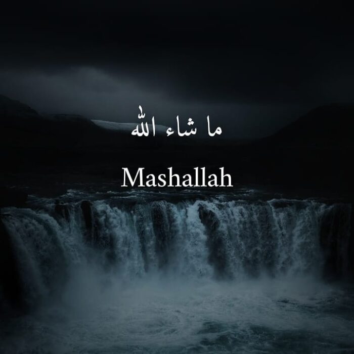 Mashallah: Meaning, Significance in Islam | NoorPath Academy