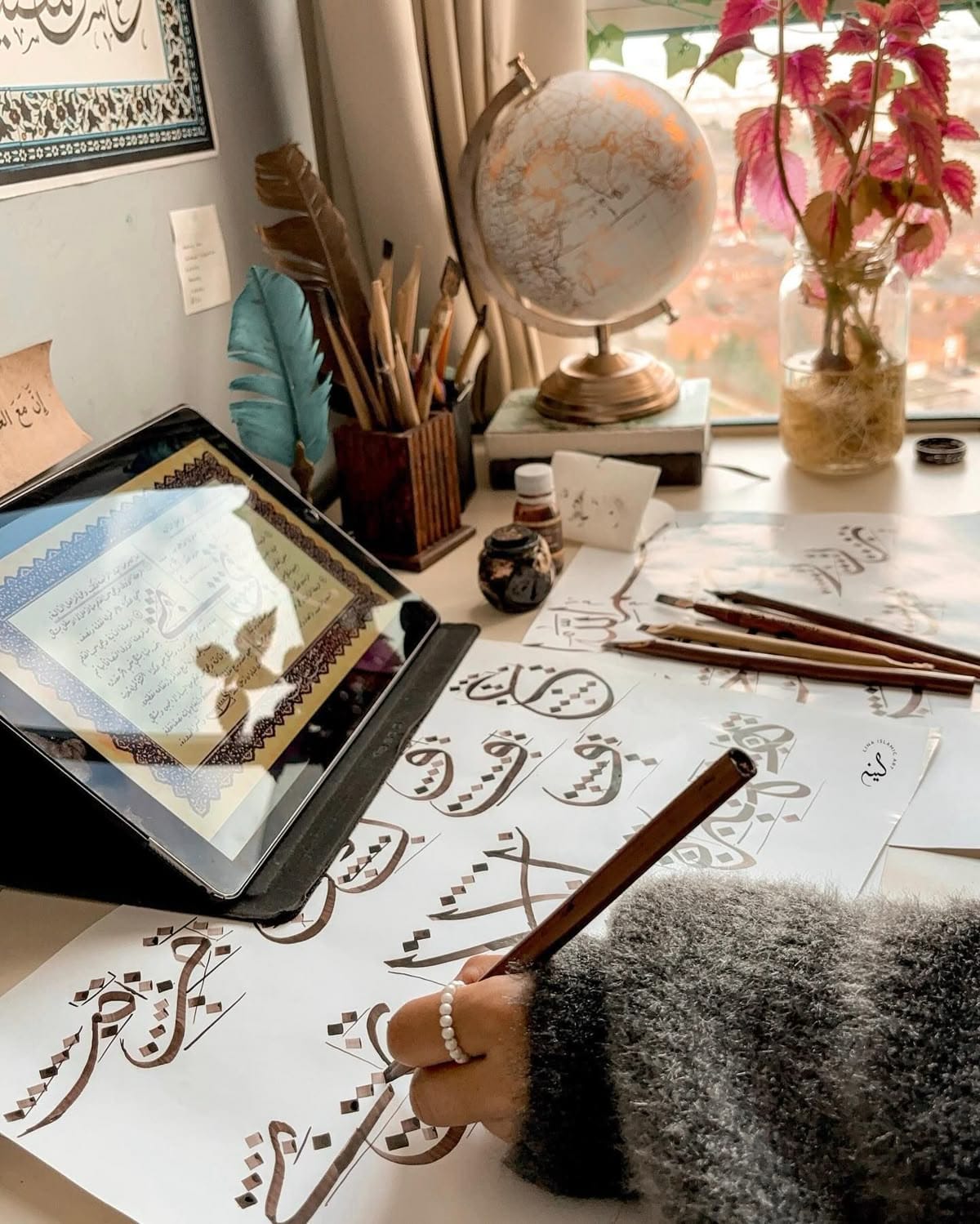 Arabic Language Classes for Beginners Online |NoorPath Academy